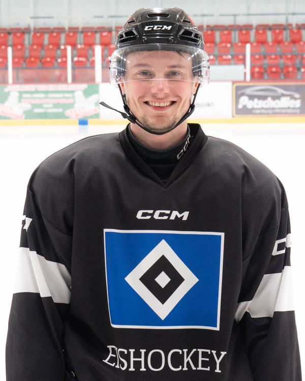 Eishockey-Derby: Das ist definitiv ein spezielles Spiel! | HSV e.V.